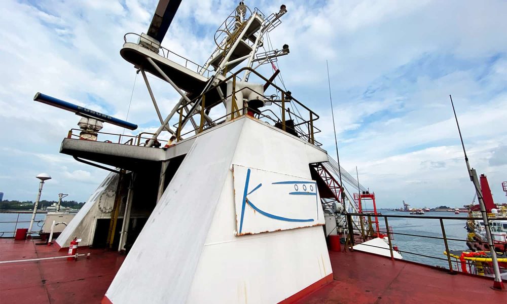 Our Vessels – Keyfield Offshore